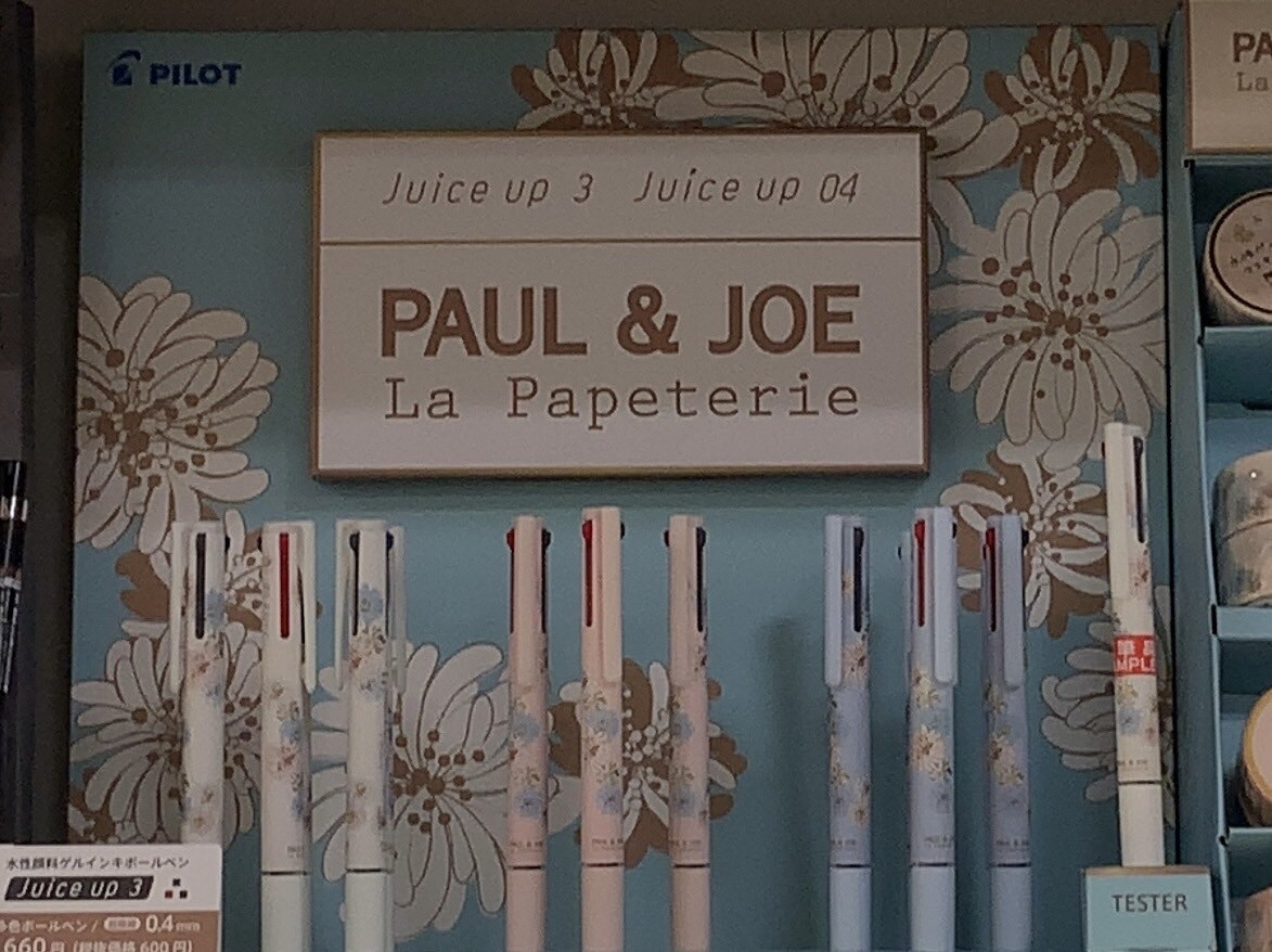 PAUL＆JOEコラボのボールペン | ショップブログ | 日吉東急アベニュー