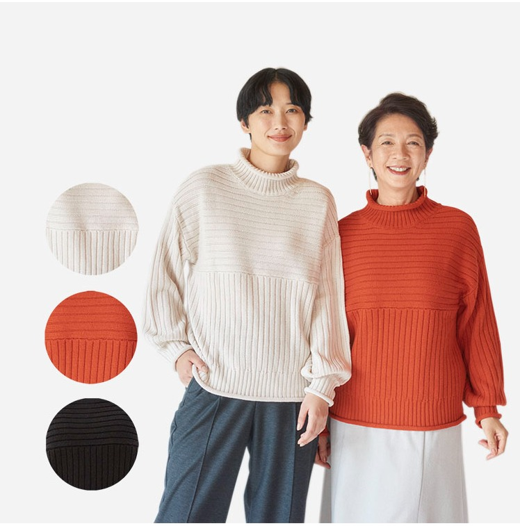 アパレル2点購入で10％OFF KEYUCAのアパレル Pre SALE | ショップブログ | 日吉東急アベニュー